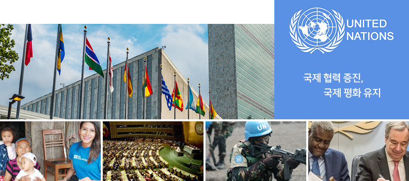 2019 KSA-ATD 한국대표단